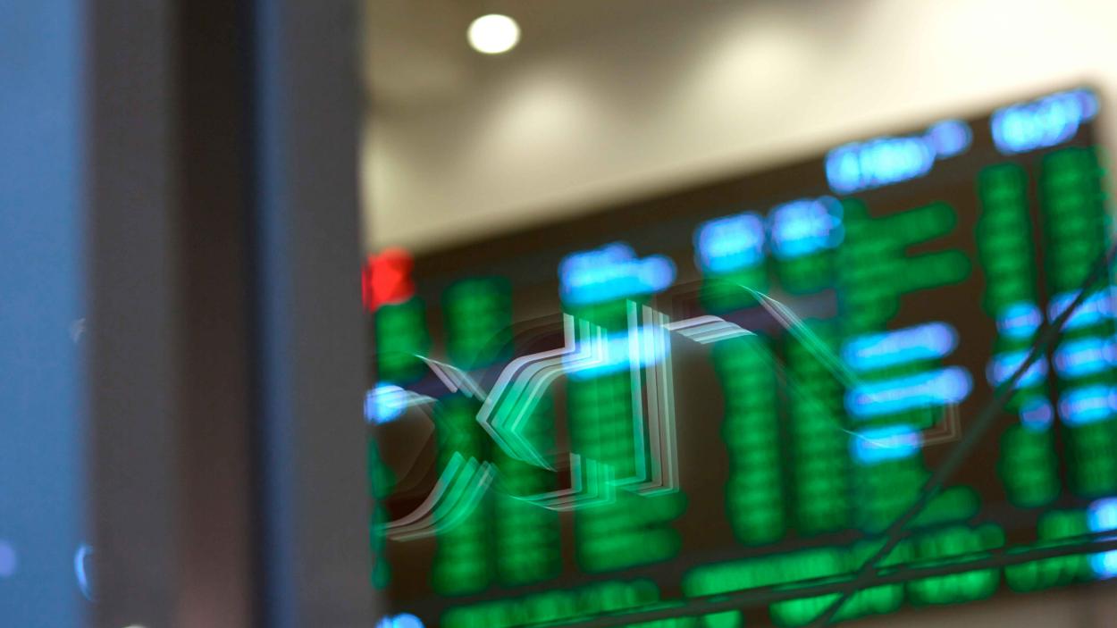 4th National Cyber Security Event | SIX